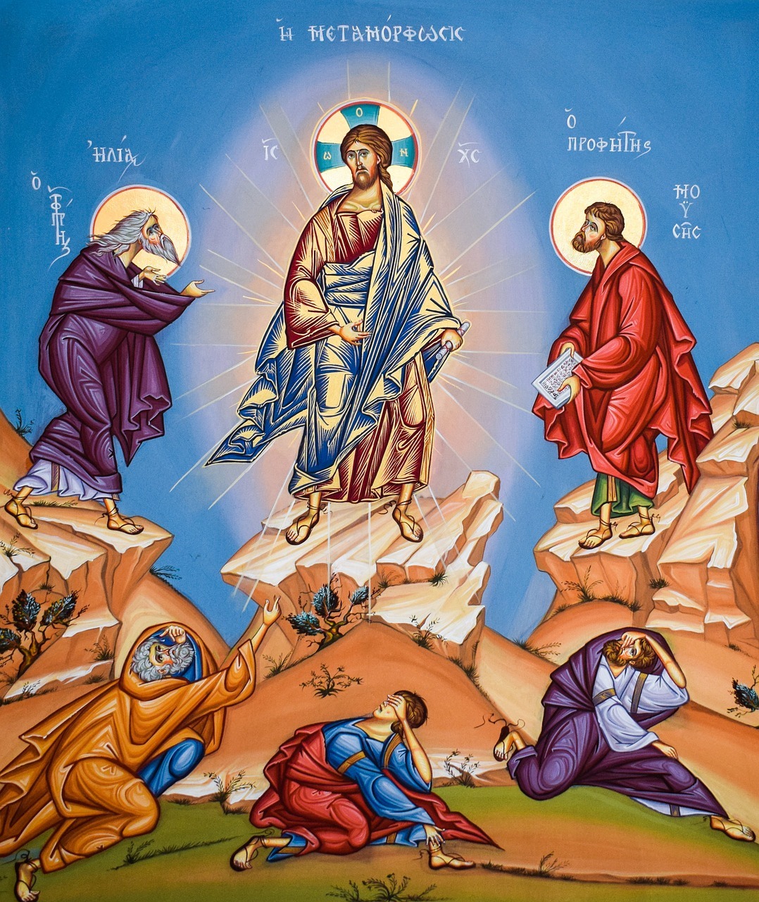 Feast of the Transfiguration – Christ The King & Holy Cross
